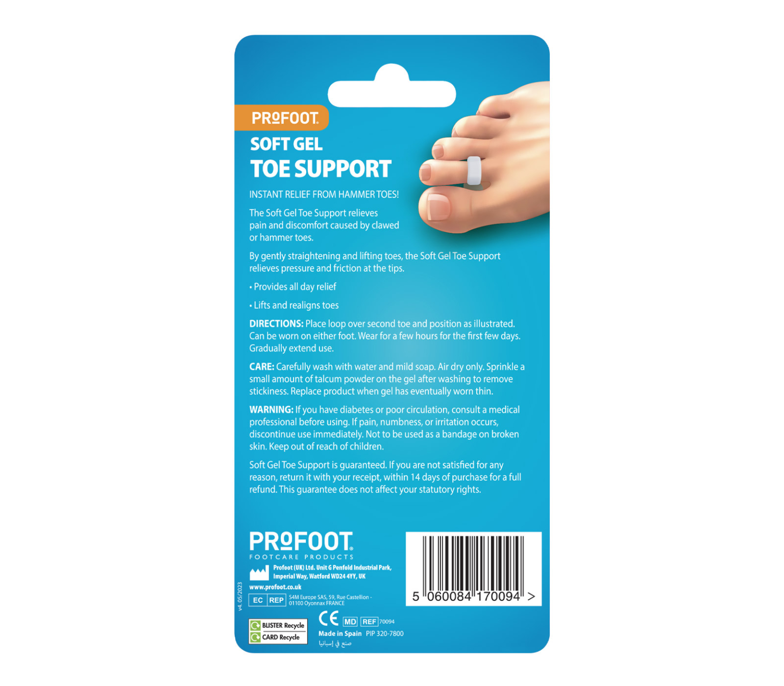 SoftGel Toe Support | Foot Care Products | Profoot